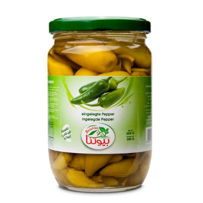 Beutna Pickled Pepper