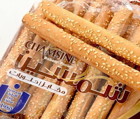 Chamsine Tea Biscuit