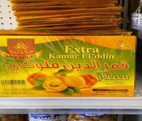 Apricot Paste Kamar El'ddin 400g
